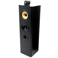 Bowers & Wilkins MATRIX804 Parts & Manuals | Parts Town